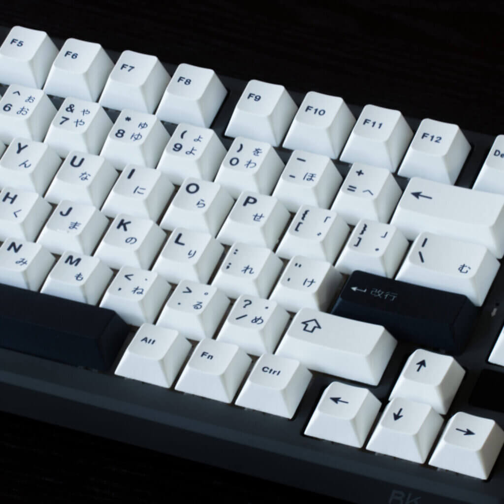 Japanese Minimalist Dye-Subbed Keycap Set – RoyalKeycaps
