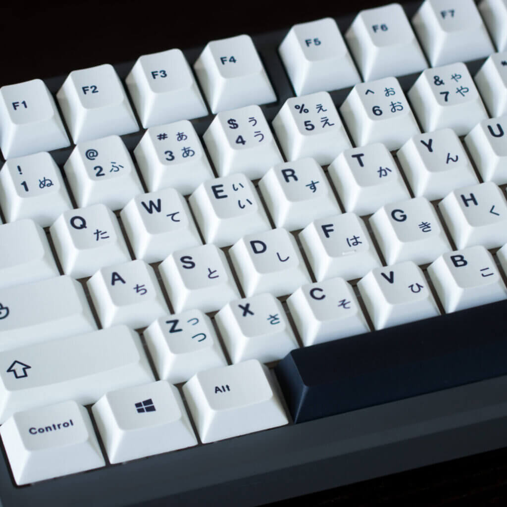 Japanese Minimalist Dye-Subbed Keycap Set – RoyalKeycaps