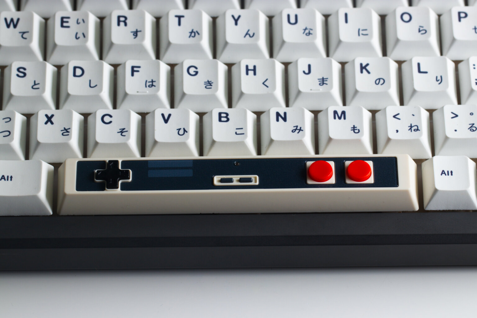 Retro Spacebar Keycap – RoyalKeycaps